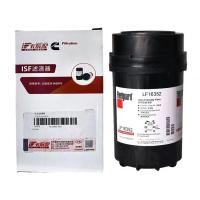 China All Plastic Material Direct Foton Aumark Original Car Truck 3.8 LF16352 Engine Oil Filter for sale