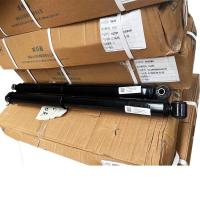 China Car Fitment Foton Yano O Maco O Ling MRT After Shock Absorber Assembly V1295090103A0 for sale