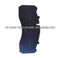 China Black Foton Aumark Original Car Truck Series Wheel Friction Brake Pads for Car Fitment for sale