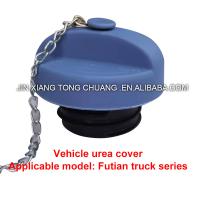 China Foton Aumark Car Cover Urea Tank Lid for Truck Series Durable and Long-Lasting for sale