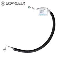 China AUMARK 2005- Olling Speed Engine Pressure Cooling-Line Air Conditioning Pipe 1B18081220201 for sale