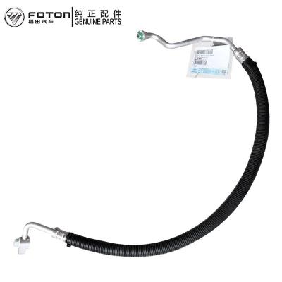 China AUMARK 2005- Olling Speed Engine Pressure Cooling-Line Air Conditioning Pipe 1B18081220201 for sale