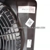 China 2005- Made in Foton Aumark Original Condensing Fan Assembly for Air Conditioner Condenser for sale