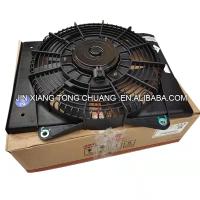 China 2005- Made in Foton Aumark Original Condensing Fan Assembly for Air Conditioner Condenser for sale