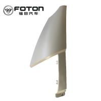 China Silver L1531014200A0 Truck Front Package Angle Exterior Parts for Foton Aumark Cargo Truck for sale