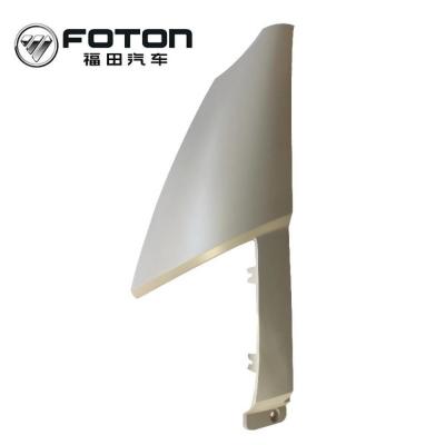 China Silver L1531014200A0 Truck Front Package Angle Exterior Parts for Foton Aumark Cargo Truck for sale