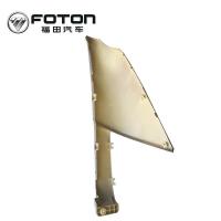 China Silver L1531014200A0 Truck Front Package Angle Exterior Parts for Foton Aumark Cargo Truck for sale