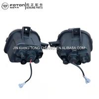 China Anti-Bumper Fog Light Assembly for Foton Aumark Truck Parts Replace/Repair Purpose for sale