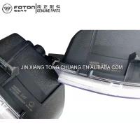 China Anti-Bumper Fog Light Assembly for Foton Aumark Truck Parts Replace/Repair Purpose for sale
