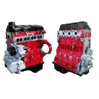 China AUMARK 2.3t Engine Parts Basic Machine Bare Metal Assembly for Cummins ISF 2.8 Engine Onl for sale