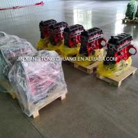China AUMARK 2.3t Engine Parts Basic Machine Bare Metal Assembly for Cummins ISF 2.8 Engine Onl for sale