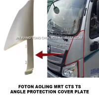 China Original Accessories Foton Aumark Truck Front Package Angle Plastic Car Body Parts 2022 for sale