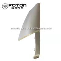 China Original Accessories Foton Aumark Truck Front Package Angle Plastic Car Body Parts 2022 for sale