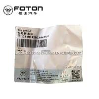 China Original Accessories Foton Aumark Truck Front Package Angle Plastic Car Body Parts 2022 for sale