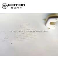 China Original Accessories Foton Aumark Truck Front Package Angle Plastic Car Body Parts 2022 for sale
