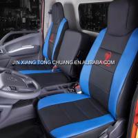 China Medium Heavy Duty Truck Series Full Leather Waterproof Cab Seat Cover for Foton Aumark for sale