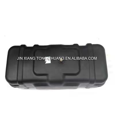 China Foton Aumark Truck Series S3 Aoling CTXS Express Mrt Diesel Spare Fuel Tank 11061111000020017 10KG for sale