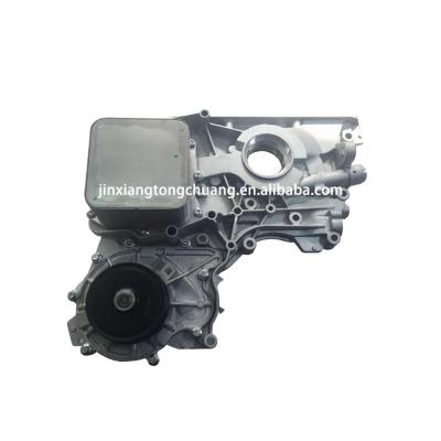China Foton Aumark Truck Kangmingsi Pump Assembly 2.8 Oil Water Liquid Cooling Module5337057 for sale
