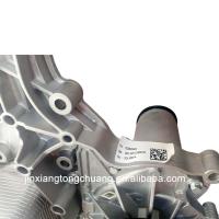 China Foton Aumark Truck Kangmingsi Pump Assembly 2.8 Oil Water Liquid Cooling Module5337057 for sale