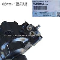 China Olling MRT TXCTX Steering Gear Assembly Foton Aumark Truck Parts with Long Shelf Life for sale