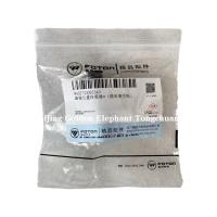 China Alpha Foton Omako Oiling MRT ISF 2.8 3.8 Engine Crankshaft Position Sensor 4327230 for sale