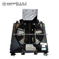 China Aumark Original CTX MRT 3.8 Air Conditioner Condenser Assembly for Foton Truck Series for sale