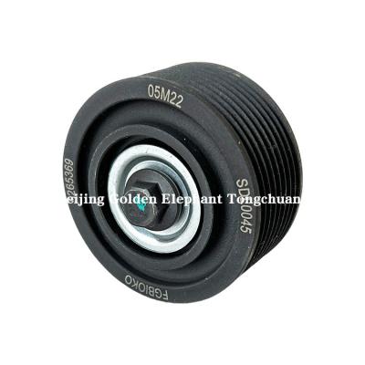 China 2002-2016 Foton Omako O Ling Era Cummins 3.8 Engine Idler Crankshaft Pulley 5265369 for sale