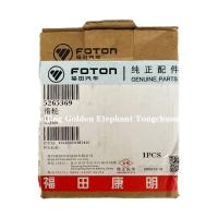 China 2002-2016 Foton Omako O Ling Era Cummins 3.8 Engine Idler Crankshaft Pulley 5265369 for sale