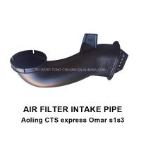 China All Original Plastic High Pressure Intake Pipe for Foton Aumark Truck Engine 92 BJ10 for sale
