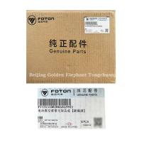 China 2008-2014 Foton V1355180200A0 Tuyano E S Electric Vacuum Pump for Electric Vehicles for sale