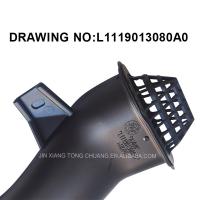 China All Original Plastic High Pressure Intake Pipe for Foton Aumark Truck Engine 92 BJ10 for sale