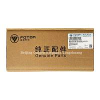 China Fukuda Omark S1S3 CTS Vacuum Constant Pressure Exhaust Brake Solenoid Valve L035000000041 for sale