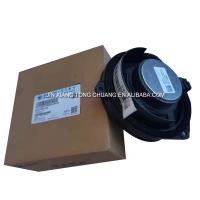 China Foton Aumark CTX S5 Car Door Horn Speaker Engine 136 BJ11 Car Audio Replacement Part for sale