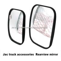 China Top Selling Foton Aumark Truck Model Reversing Rearview Mirror Side Mirror 0.5KG for sale