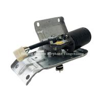 China Foton Omako Bell Pilot Small Card Star Motor and Bracket Assembly 1B169525000020 with 1 for sale