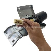 China Foton Omako Bell Pilot Small Card Star Motor and Bracket Assembly 1B169525000020 with 1 for sale
