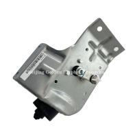 China Foton Omako Bell Pilot Small Card Star Motor and Bracket Assembly 1B169525000020 with 1 for sale