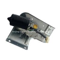 China Foton Omako Bell Pilot Small Card Star Motor and Bracket Assembly 1B169525000020 with 1 for sale