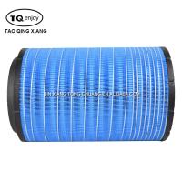 China 2019- Finely Processed Foton Aumark K2332 Air Filter at a Package Size 35*35*35cm for sale