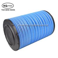 China 2019- Finely Processed Foton Aumark K2332 Air Filter at a Package Size 35*35*35cm for sale