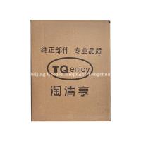 China Junling V6H330 Foton Truck Auto Parts Shuai Ling Q63 Kangling Air Filter K2328PU for sale