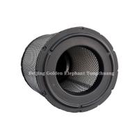 China Junling V6H330 Foton Truck Auto Parts Shuai Ling Q63 Kangling Air Filter K2328PU for sale