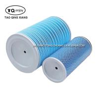 China Find the Perfect Foton Aumark K2640 Air Filter for Your 50 Loader Forklift at Prices for sale