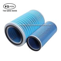 China Find the Perfect Foton Aumark K2640 Air Filter for Your 50 Loader Forklift at Prices for sale