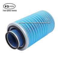China Find the Perfect Foton Aumark K2640 Air Filter for Your 50 Loader Forklift at Prices for sale