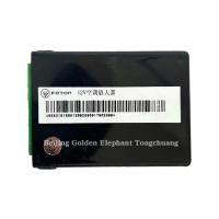 China Foton Car Fitment 2008-2014 BELLS CTX MRT Evaporation Box Amplifier from Fukuda Omako for sale