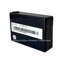China Foton Car Fitment 2008-2014 BELLS CTX MRT Evaporation Box Amplifier from Fukuda Omako for sale