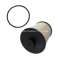 China Advanced Futon Omako Oiling MRT Diesel Filter FS19925WUMFE6069 ISF2.8 Oil Filter LF17356 for sale
