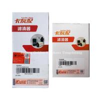China Advanced Futon Omako Oiling MRT Diesel Filter FS19925WUMFE6069 ISF2.8 Oil Filter LF17356 for sale