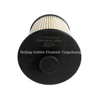 China Advanced Futon Omako Oiling MRT Diesel Filter FS19925WUMFE6069 ISF2.8 Oil Filter LF17356 for sale